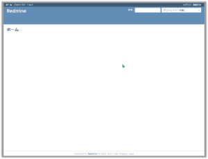 UbuntuのRedmineをApacheで動かす (HTTPSとCORSに対応)