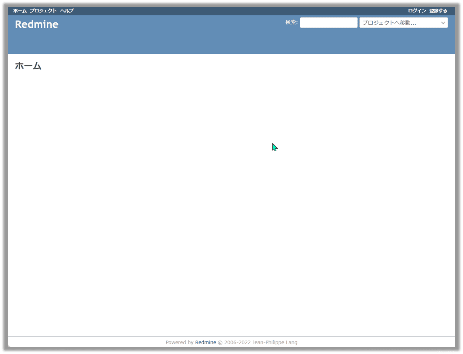 UbuntuのRedmineをApacheで動かす (HTTPSとCORSに対応)